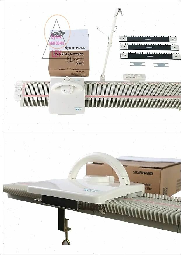 Вязальная машина