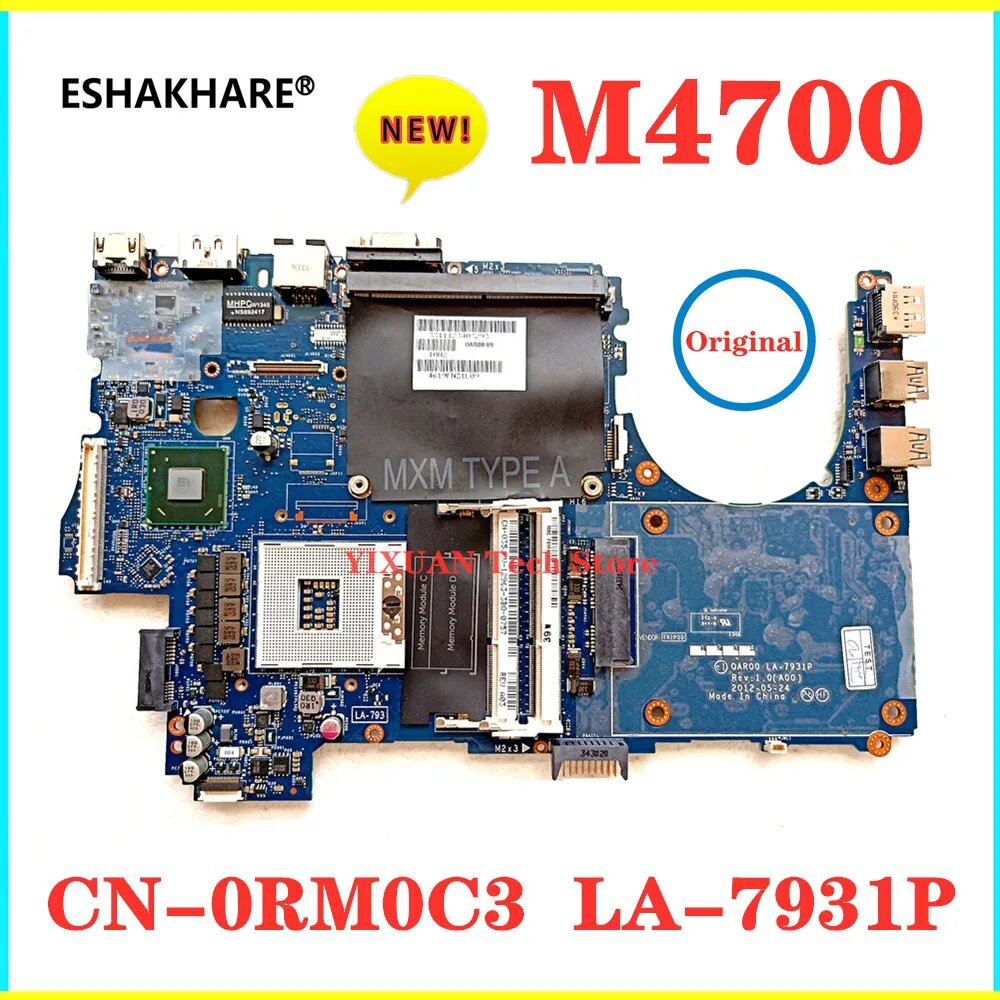 Для dell M4700 Материнская плата ноутбука CN-0RM0C3 CN-0N8H96 CN-035JKV CN-0J867P LA-7931P материнская плата короткие экран линейный интерфейс ОК