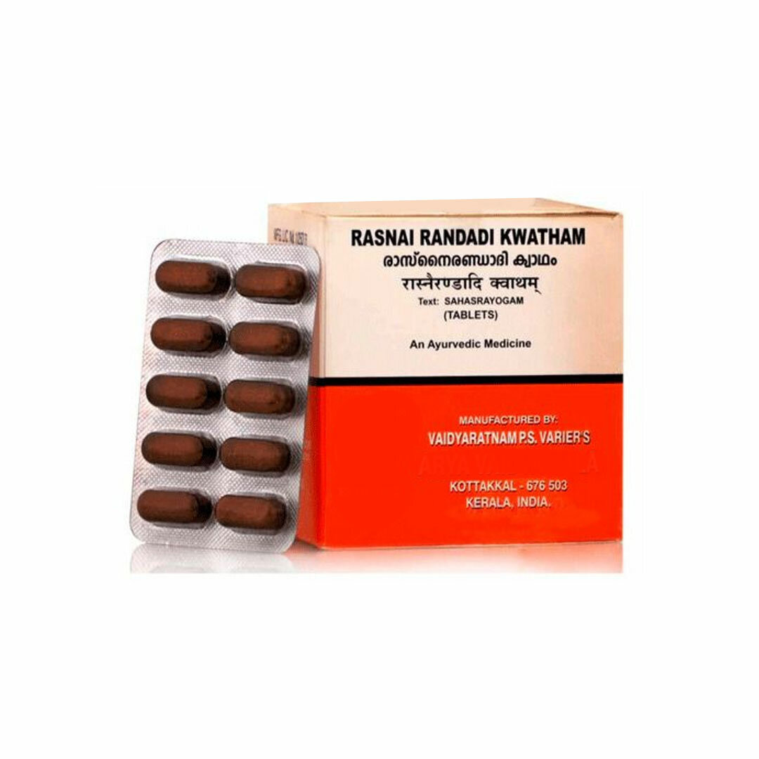 Раснаирандади Кватхам Коттаккал / Rasnairandadi Kwatham Kottakkal 100 табл