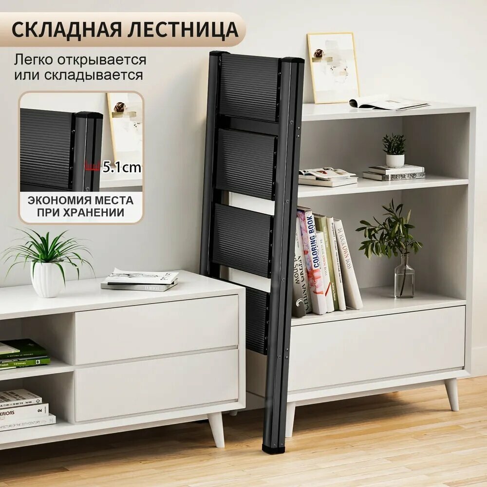 Лестница приставная — фото 1