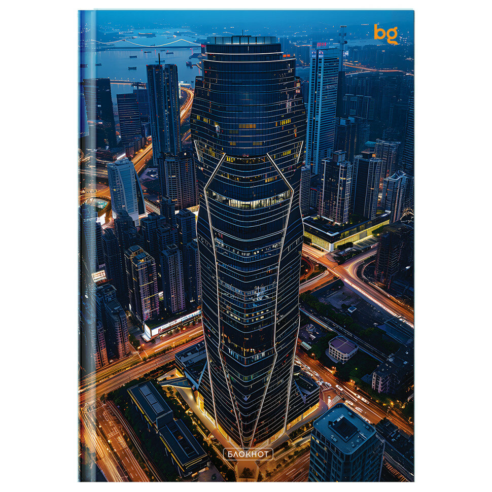 Бизнес-блокнот А4, 160л, BG "Небоскреб", глянцевая ламинация, 381637