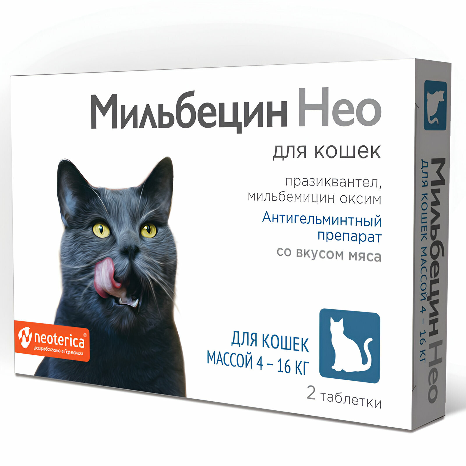 Таблетки Мильбецин Нео для кошек от глистов, 4-16 кг, 1 упаковка