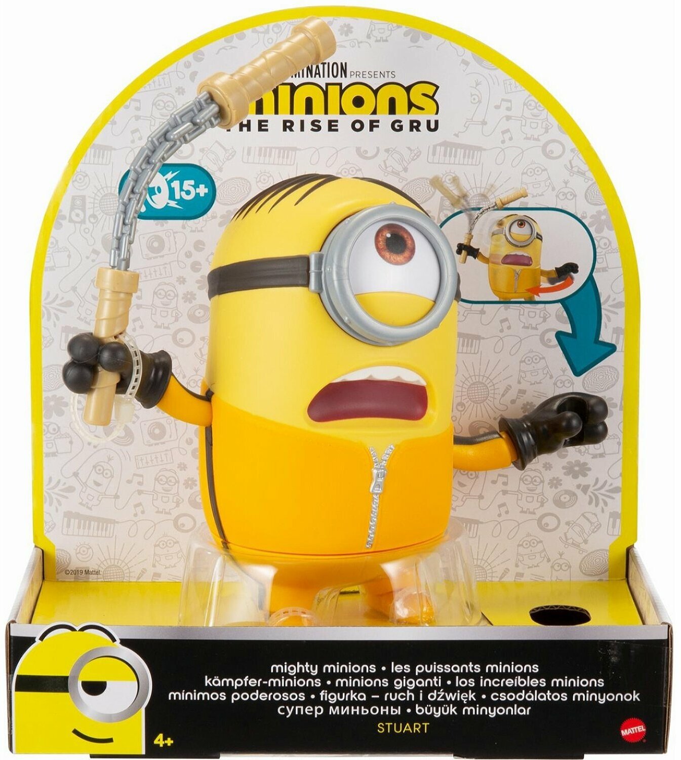 Minions Большая фигурка миньонов Стюарт GMF21/GMF22