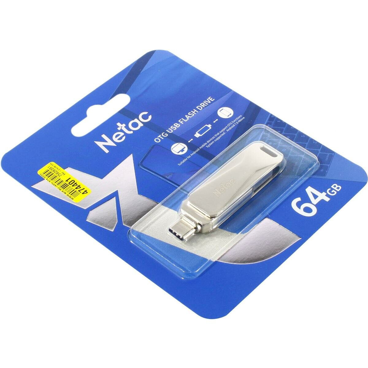 Netac U782С 64 Гб Gold