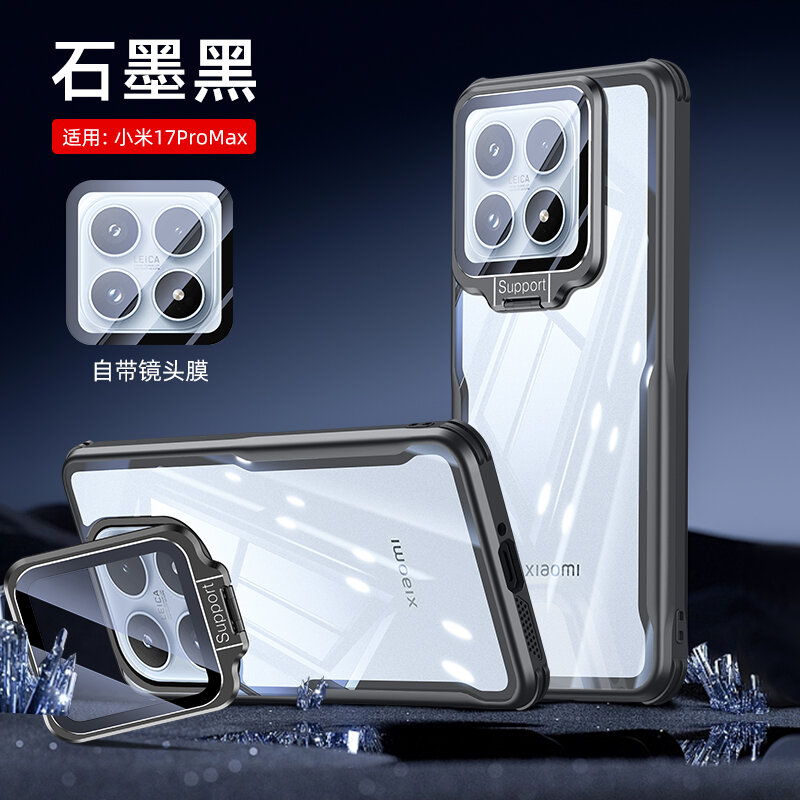 Чехол Для Xiaomi 17/Сяоми 17, soft touch, чехол-кардиомонитор, поликарбонат (PC), защита камеры, ударопрочный, встроенная подставка, усиленные углы, Xiaomi, Xiaomi 17, black,