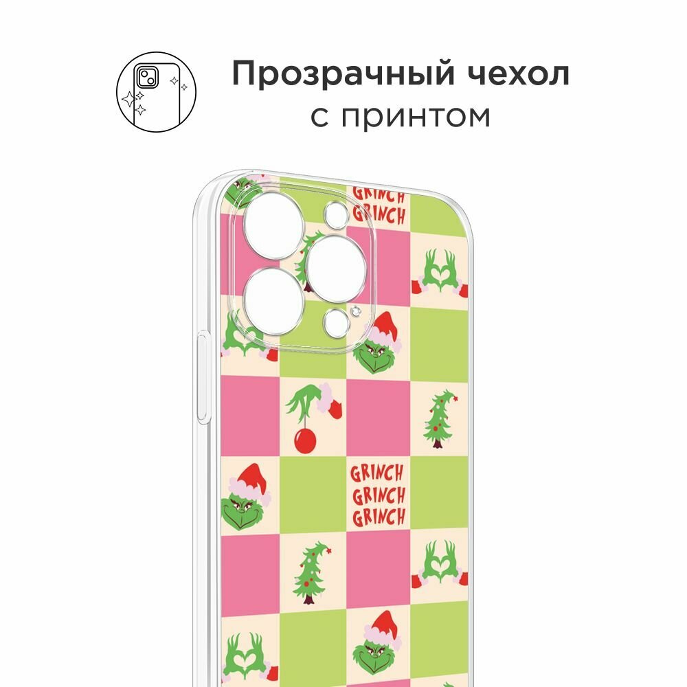 Чехол на Apple iPhone 7 Plus / Айфон 7 Плюс с принтом Гринч клетка паттерн — фото 1