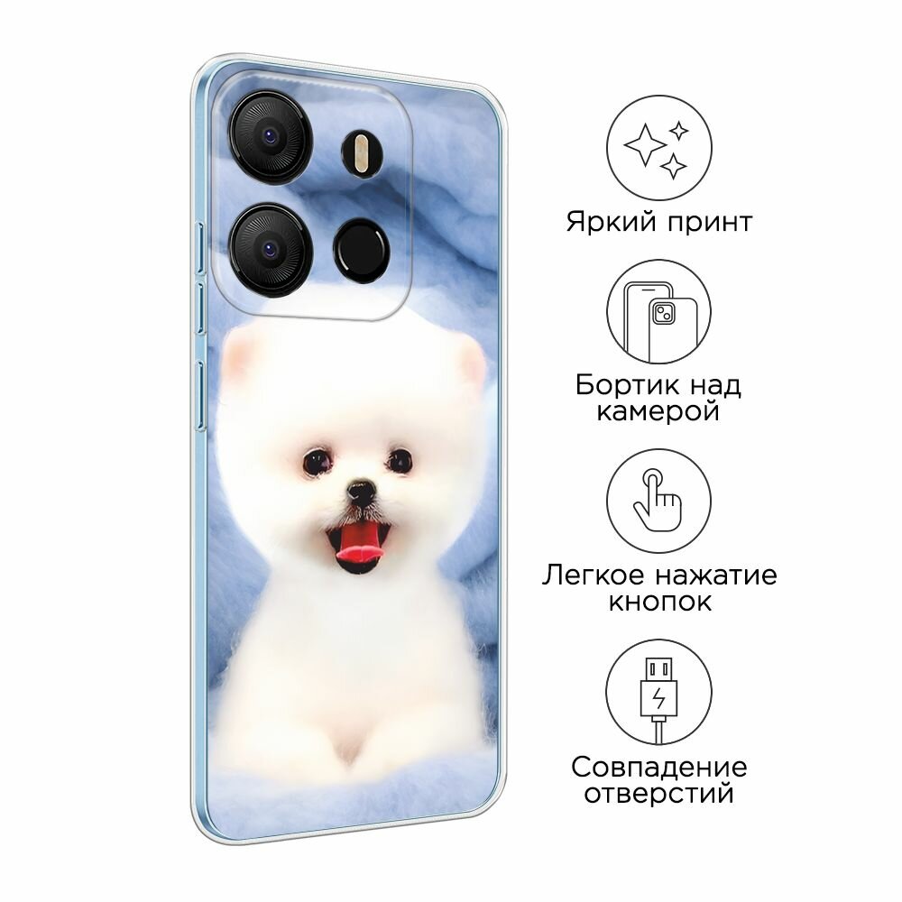 Силиконовый чехол на Tecno Pop 7 / Текно Поп 7 с принтом Белый пёсик — фото 1