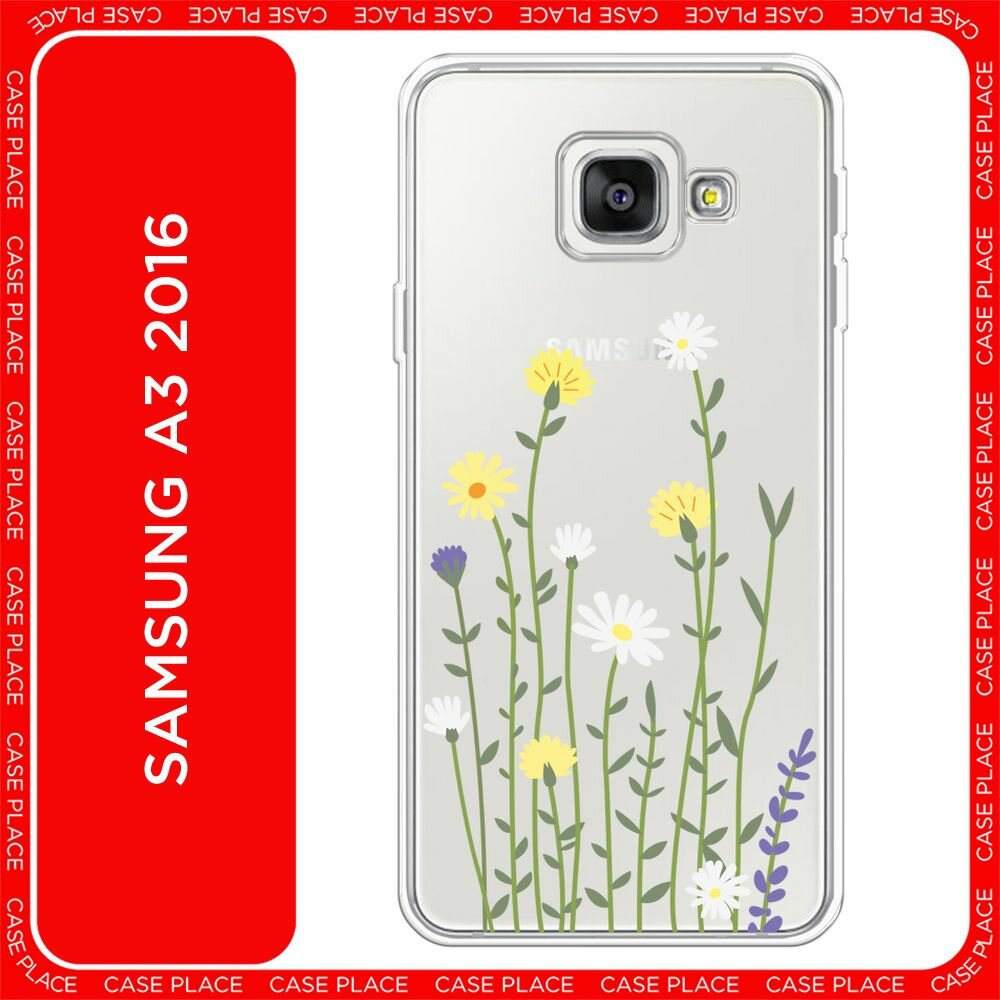 Чехол на Samsung Galaxy A3 2016 / Самсунг Галакси А3 2016 с принтом "Пучок полевых цветов", прозрачный