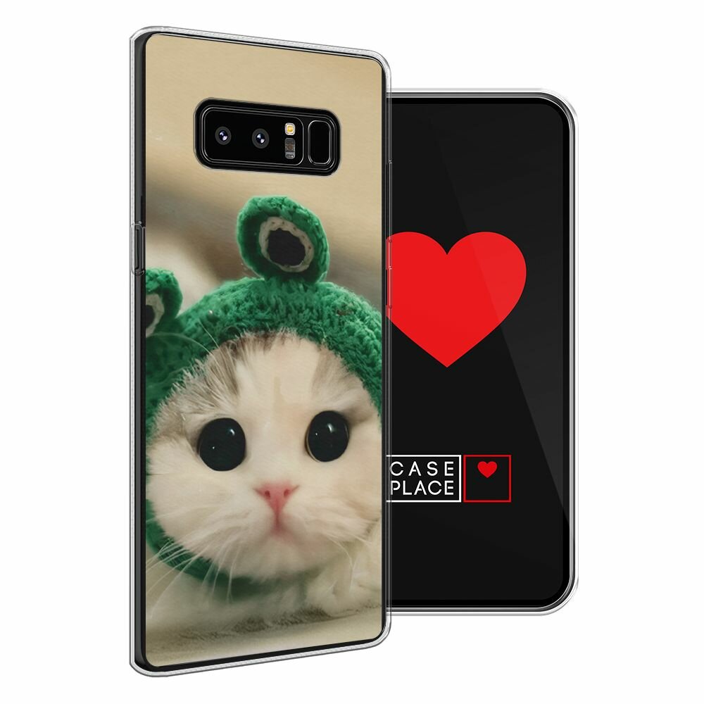 Чехол на Samsung Galaxy Note 8 / Самсунг Галакси Нот 8 с принтом "Котёнок в лягушачьей шапочке" — фото 1