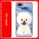 Силиконовый чехол на Oppo A3s / Oppo A3s с принтом Белый пёсик
