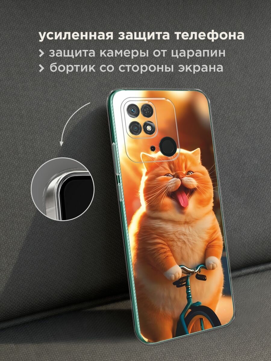 Чехол на Xiaomi Redmi 10C / Сяоми Редми 10C с принтом "Кот на велике" — фото 1