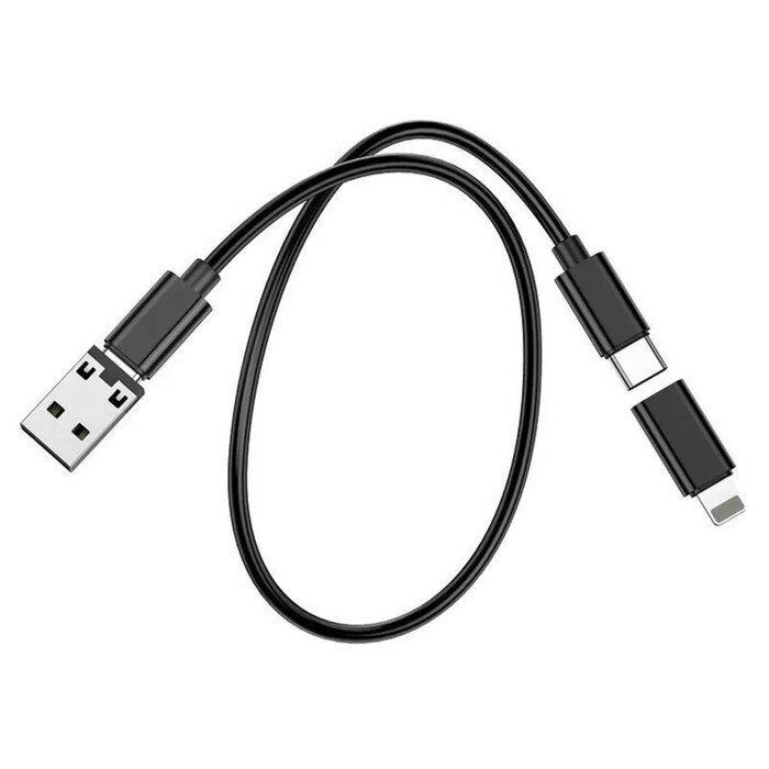 Набор переходников Hoco U114/Type-C - Type-C/Micro-Type-С/Lightning-Type-C/USB-Type-C,3А, чёрный — фото 1