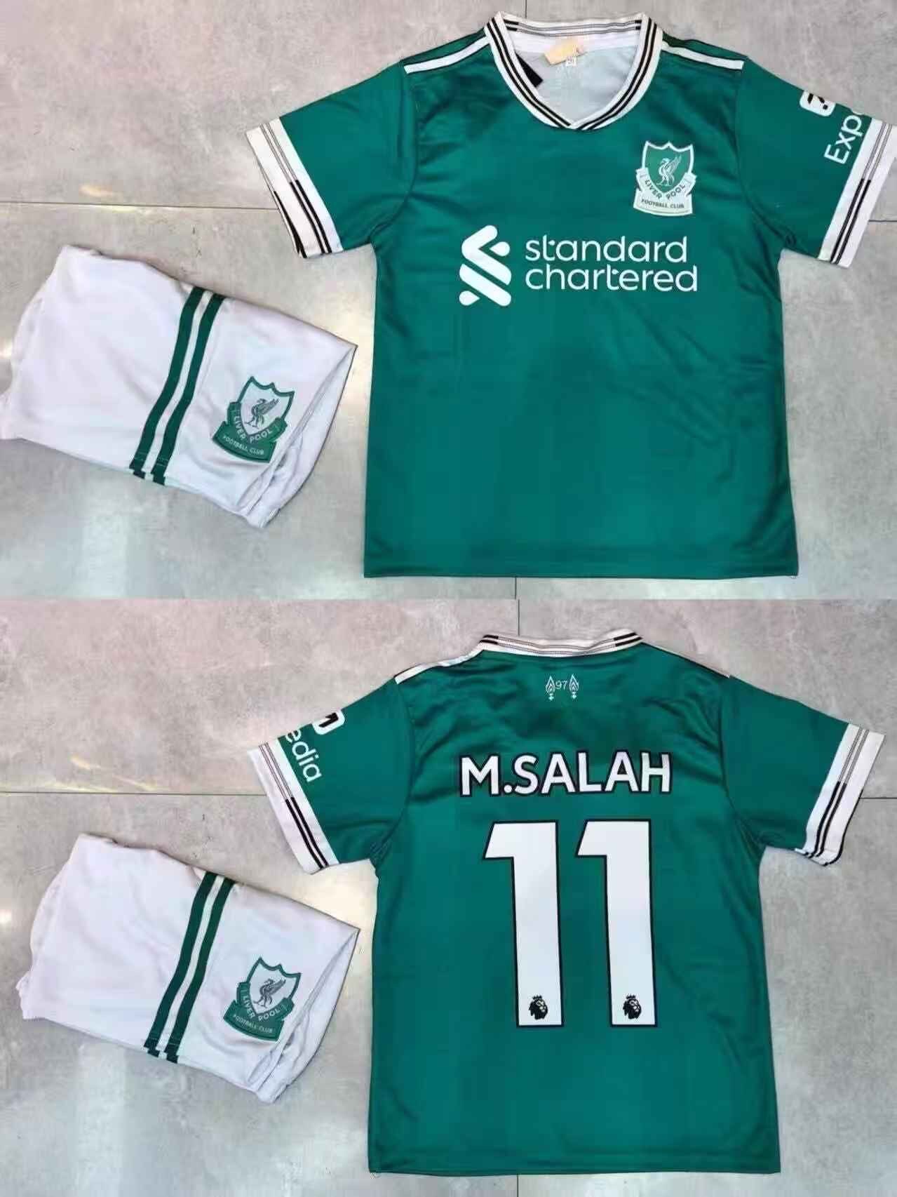 Комплект одежды Футбольная форма детская