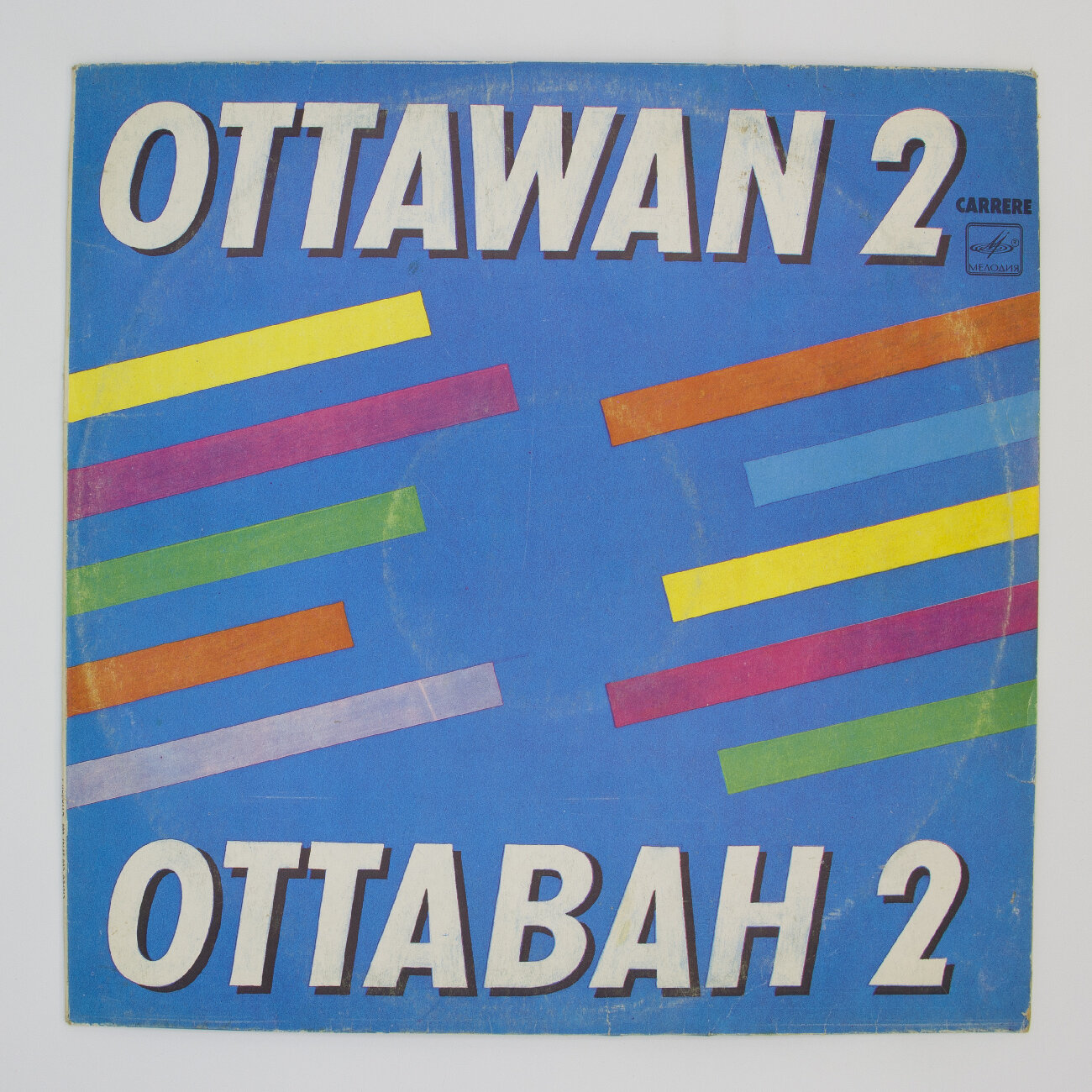 Виниловая пластинка Ottawan - Оттаван 2 Hands Up (give Me Your Heart), 1xLP, EX