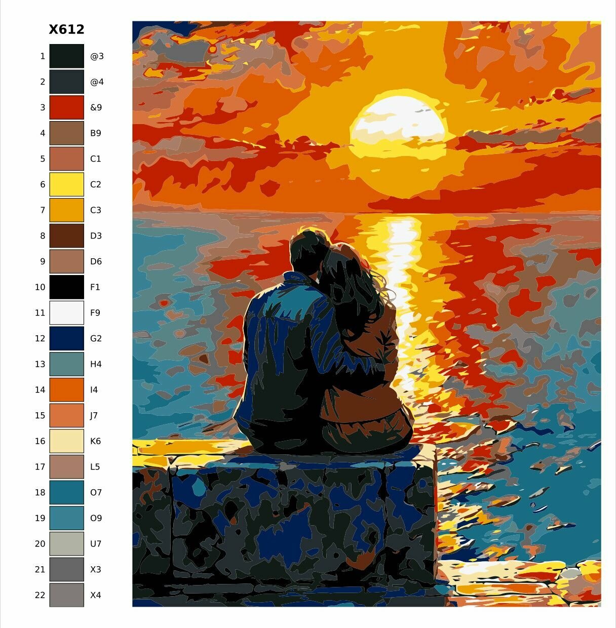 Картина по номерам X-612 "Влюбленная пара" 60х80