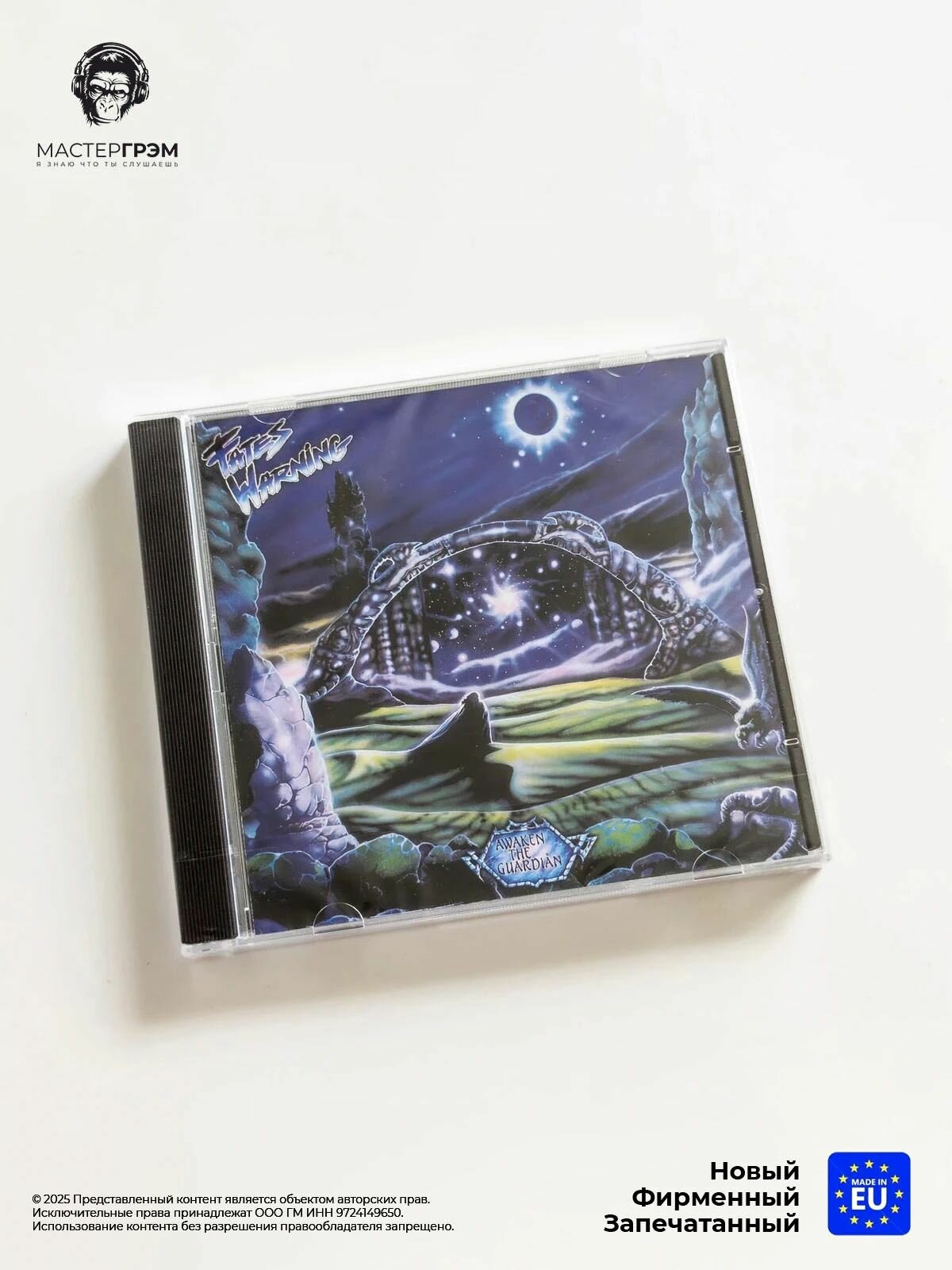 CD диск Fates Warning - Awaken The Guardian (CD) 1996, Jewel Case
