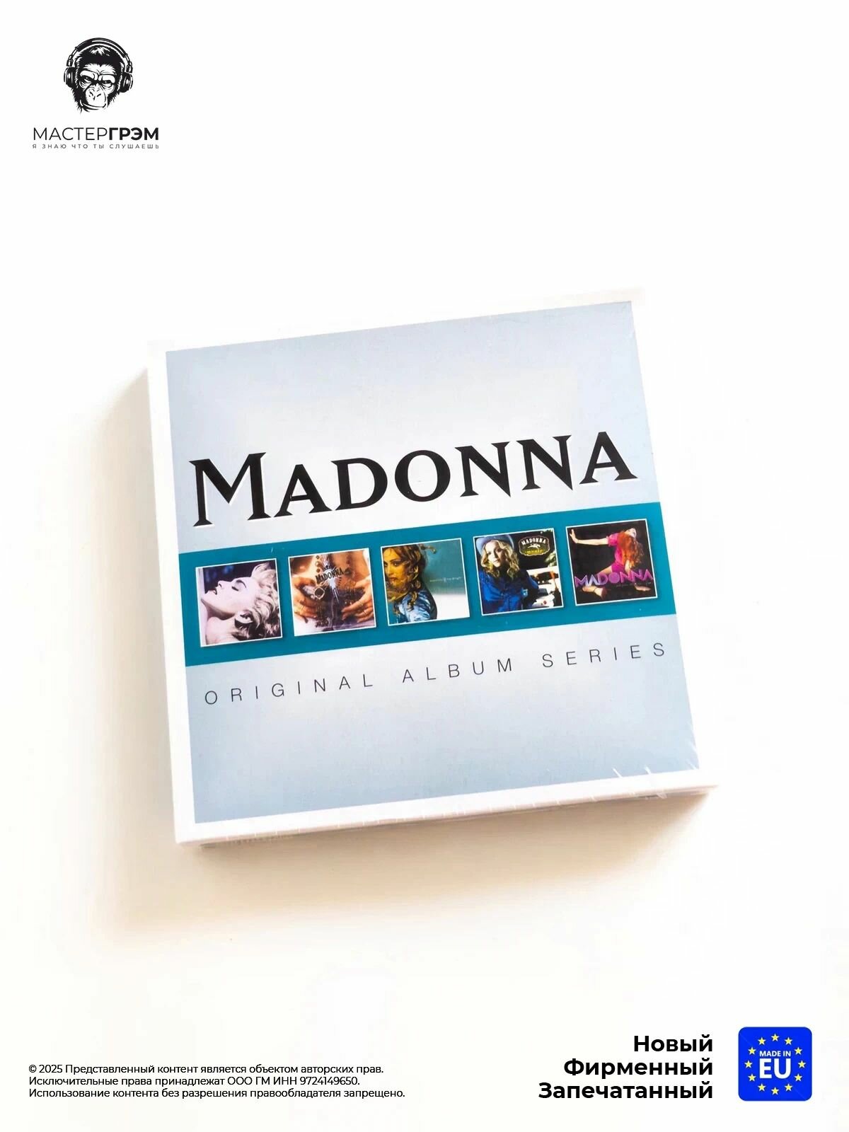 CD диск Madonna - Original Album Series (5CD) 2012, Papersleeves In Case