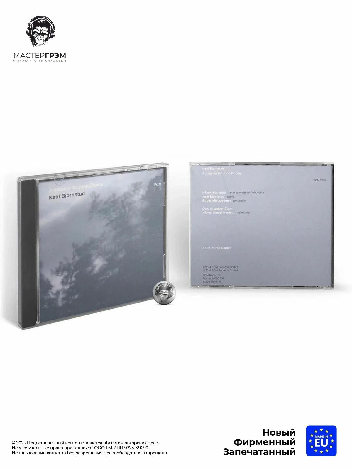 CD диск Ketil Bjornstad - A Passion For John Donne (CD) 2014, Jewel Case