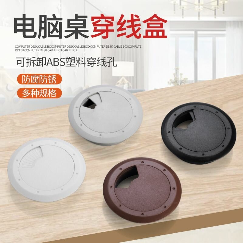 Осталось 90 шт