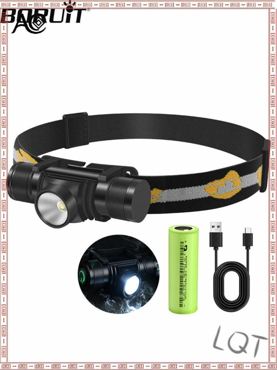 Стильный налобный фонарь BORUIT D10 бестселлер с аккумулятором