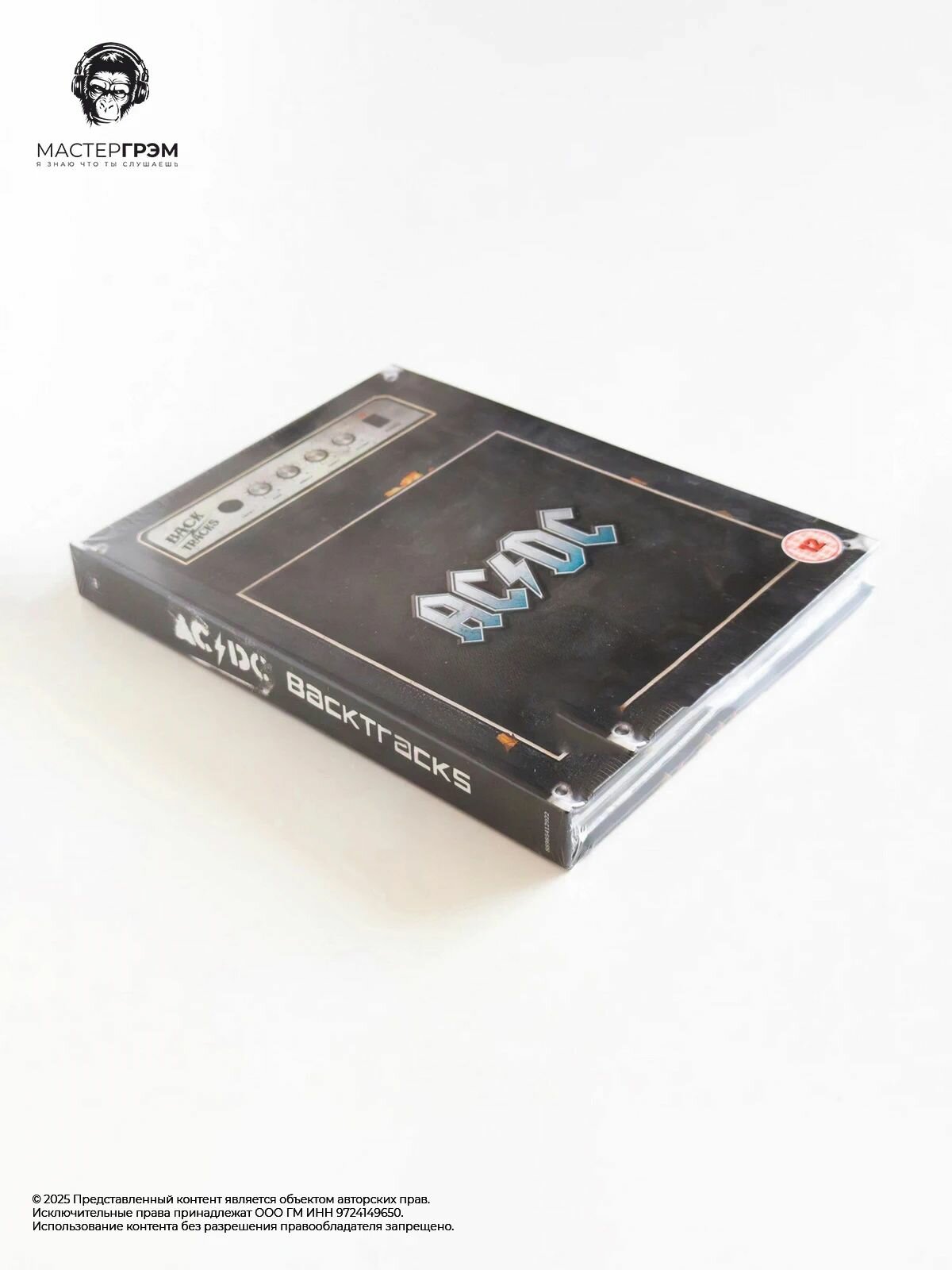 CD диск AC/DC - Backtracks (3CD) 2017, Hardcoverbook — фото 1