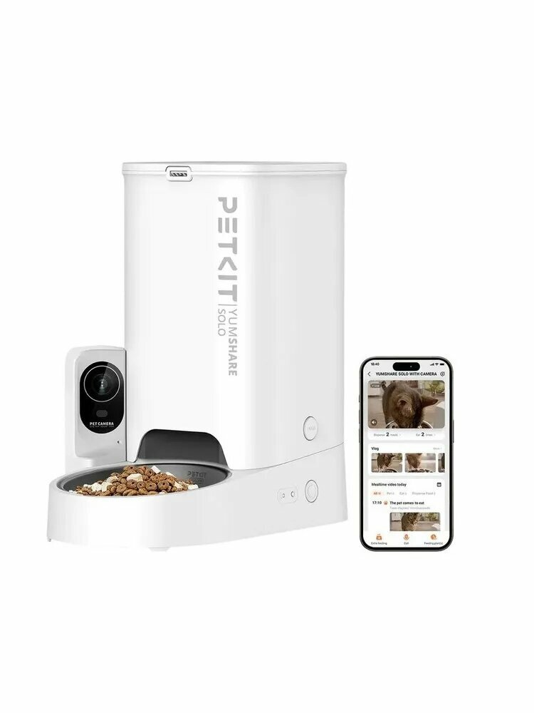 Автоматическая кормушка для кошек, автокормушка для собак с камерой Fresh Element SOLO