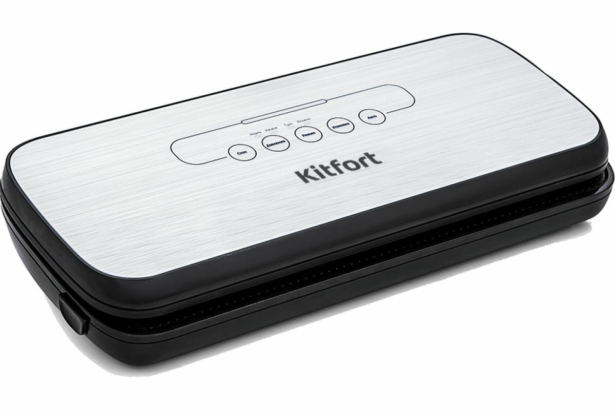 Вакууматор для продуктов, упаковщик KT-1502-2 черный