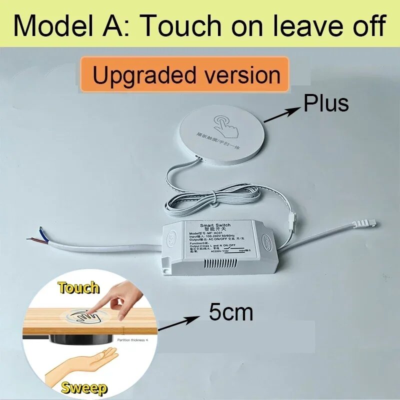 Скрытый сенсорный выключатель IKSLED для освещения Model A White Touch