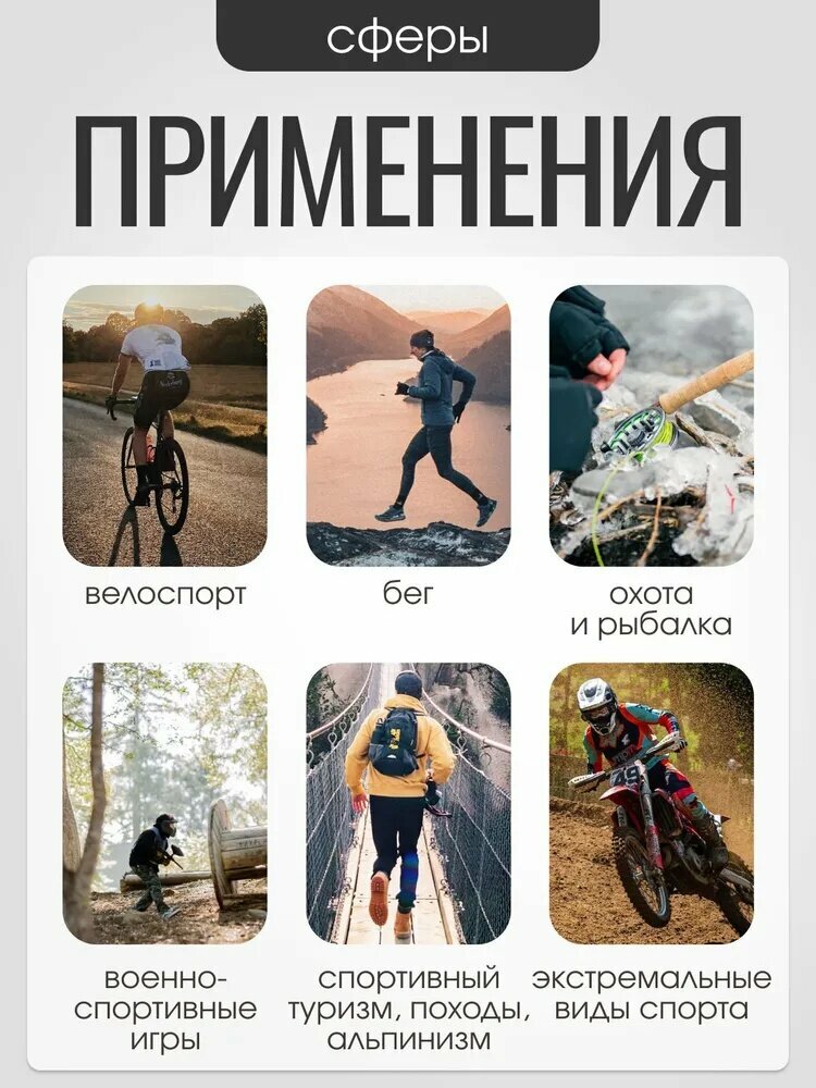 Мужские тактические перчатки, противорезные и износостойкие, для велосипеда, боевых тренировок и активного отдыха — фото 1
