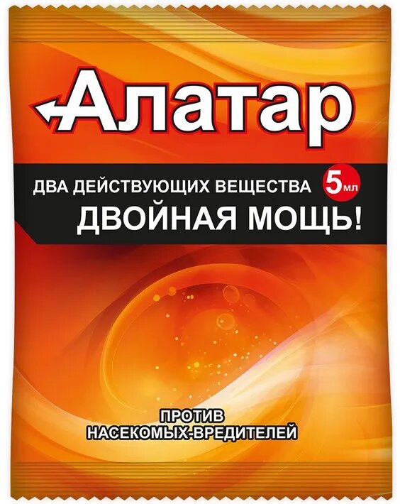 От садовых насекомых-вредителей 5мл Ампула