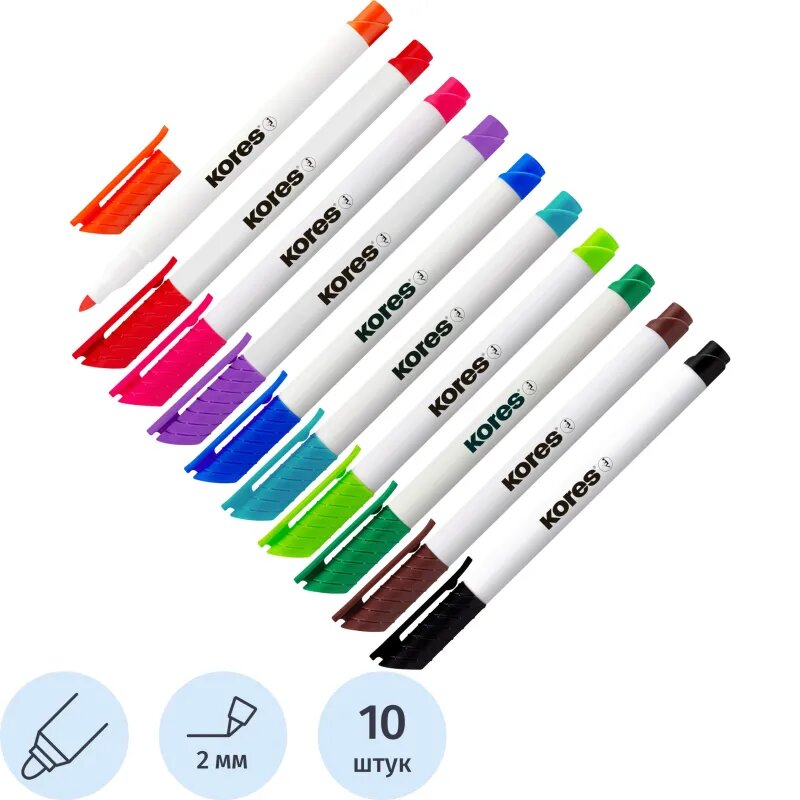 Набор маркеров для белых досок KORES 10 цв, 2 мм 22841