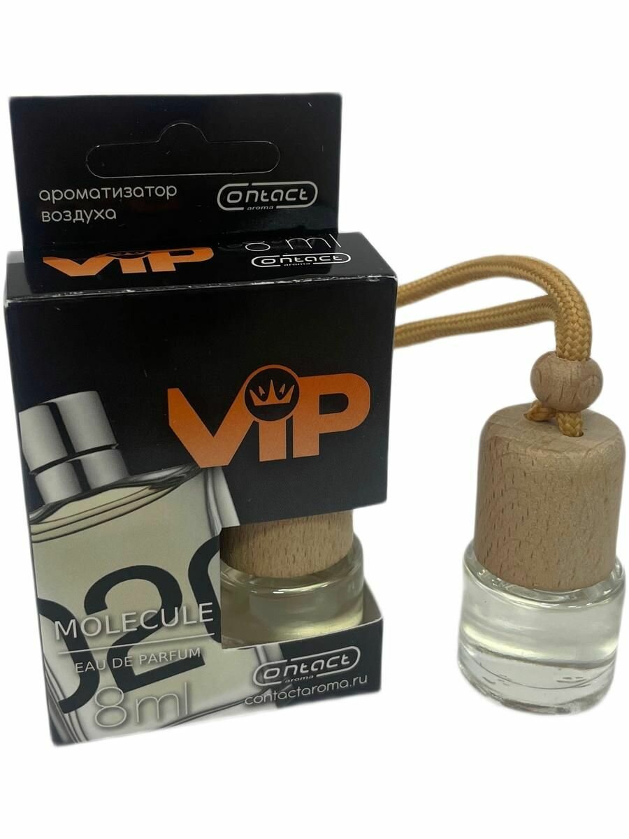 Ароматизатор воздуха (Флакон 8мл) "Contact VIP" 21 MOLECULE 02 -по мотивам туалетной воды MOLECULE 02