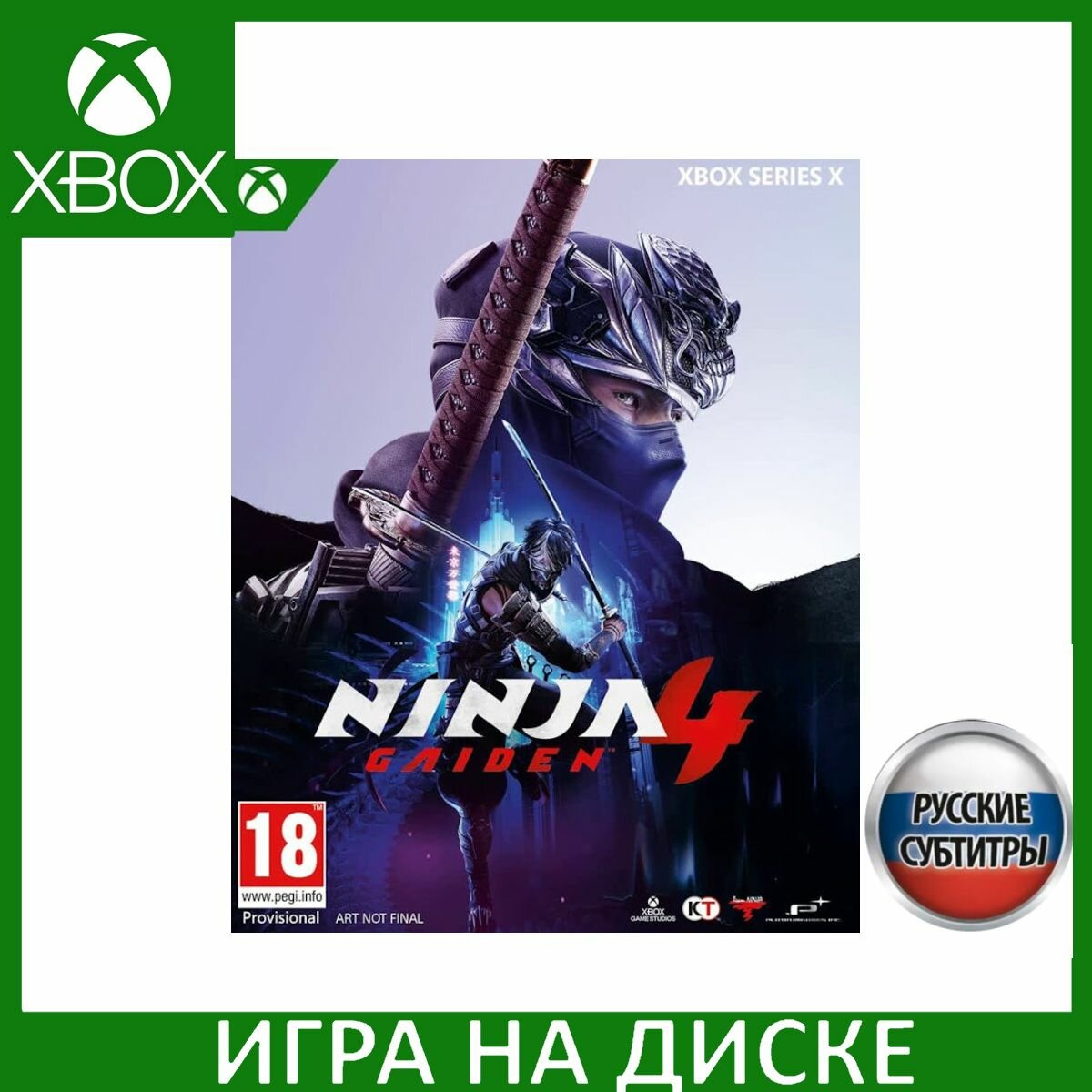 Игра Ninja Gaiden 4 Xbox Series X Русская Версия Диск на Xbox Series X