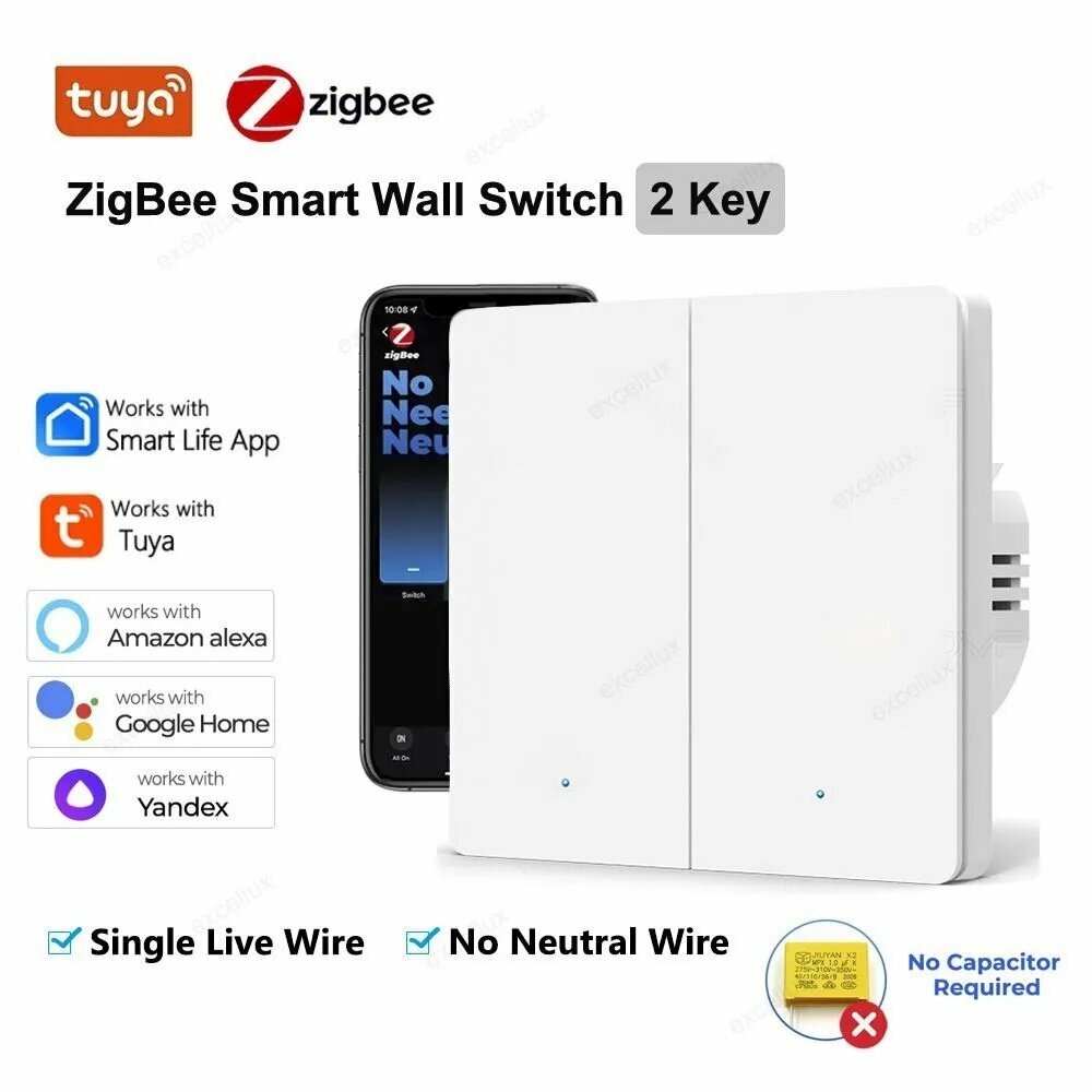 Умный выключатель Zigbee с Алисой, без нуля, двухклавишный, Tuya smart life