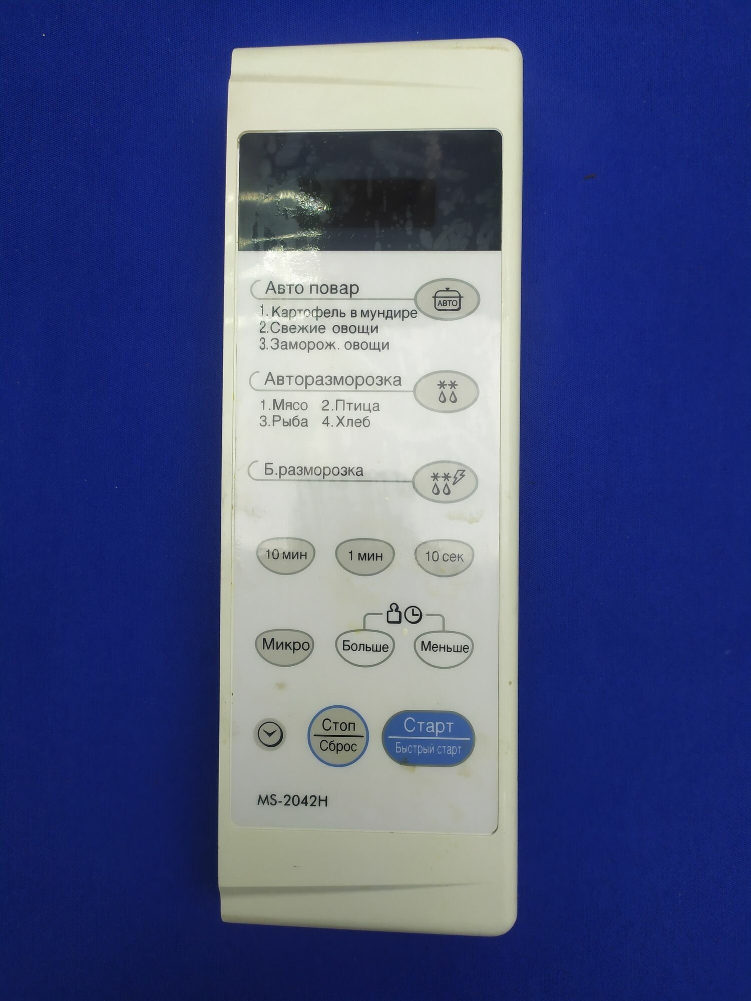 Панель управления Сенсорная панель для MS-2042H LG СВЧ-Печь Другое арт. 14182