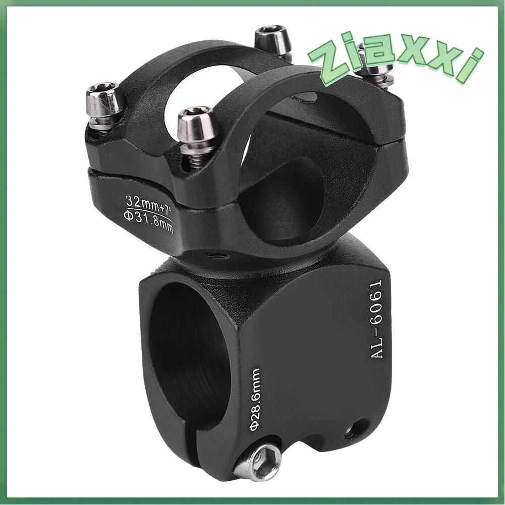 Вынос руля, алюминиевый сплав, надежный и легкий, для велосипедов с диаметром 31.8мм