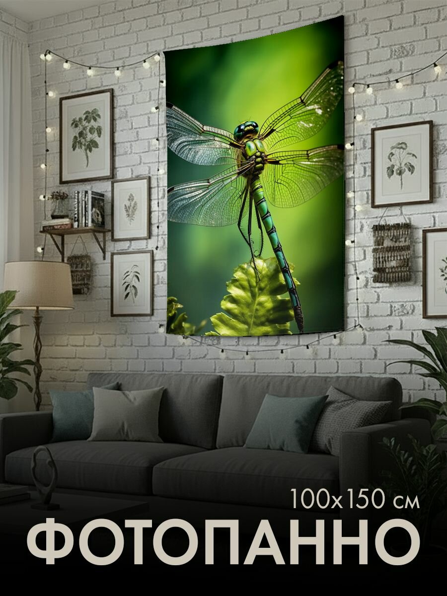 Панно тканевое PrintyFull / 100x150 см / фотография