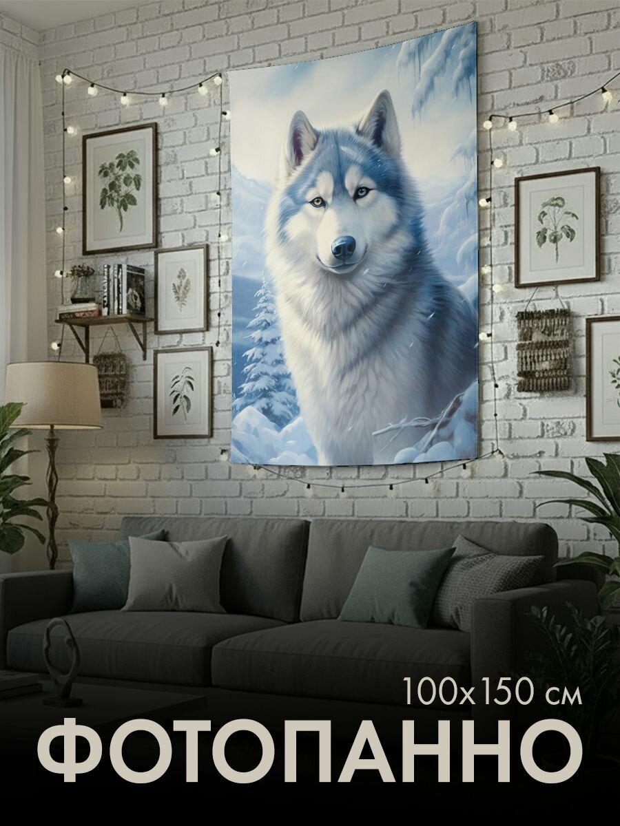 Панно тканевое PrintyFull / 100x150 см / картина, масло