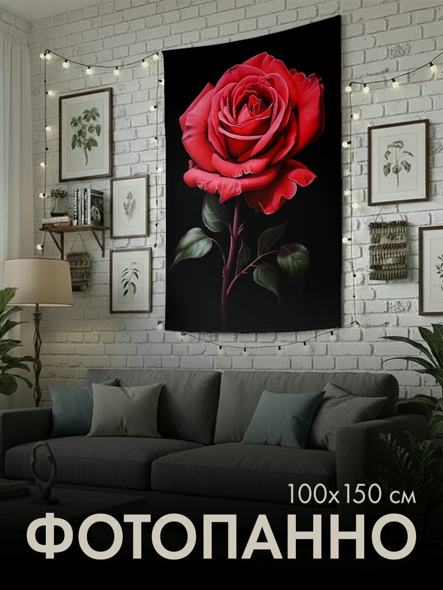 Панно тканевое PrintyFull / 100x150 см / акриловая роспись