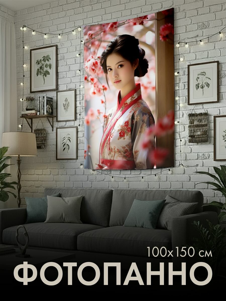 Панно тканевое PrintyFull / 100x150 см / фотография