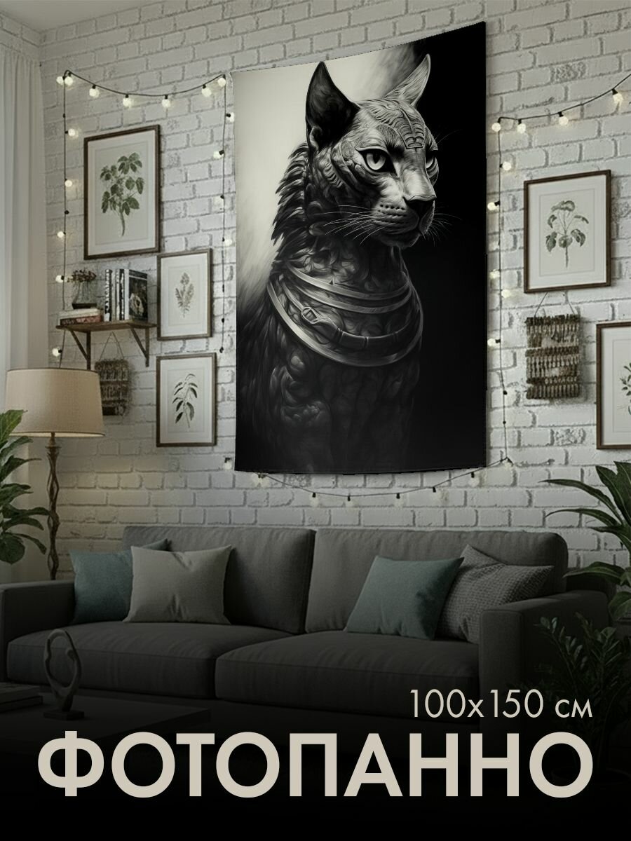 Панно тканевое PrintyFull / 100x150 см / сфинкс, уголь