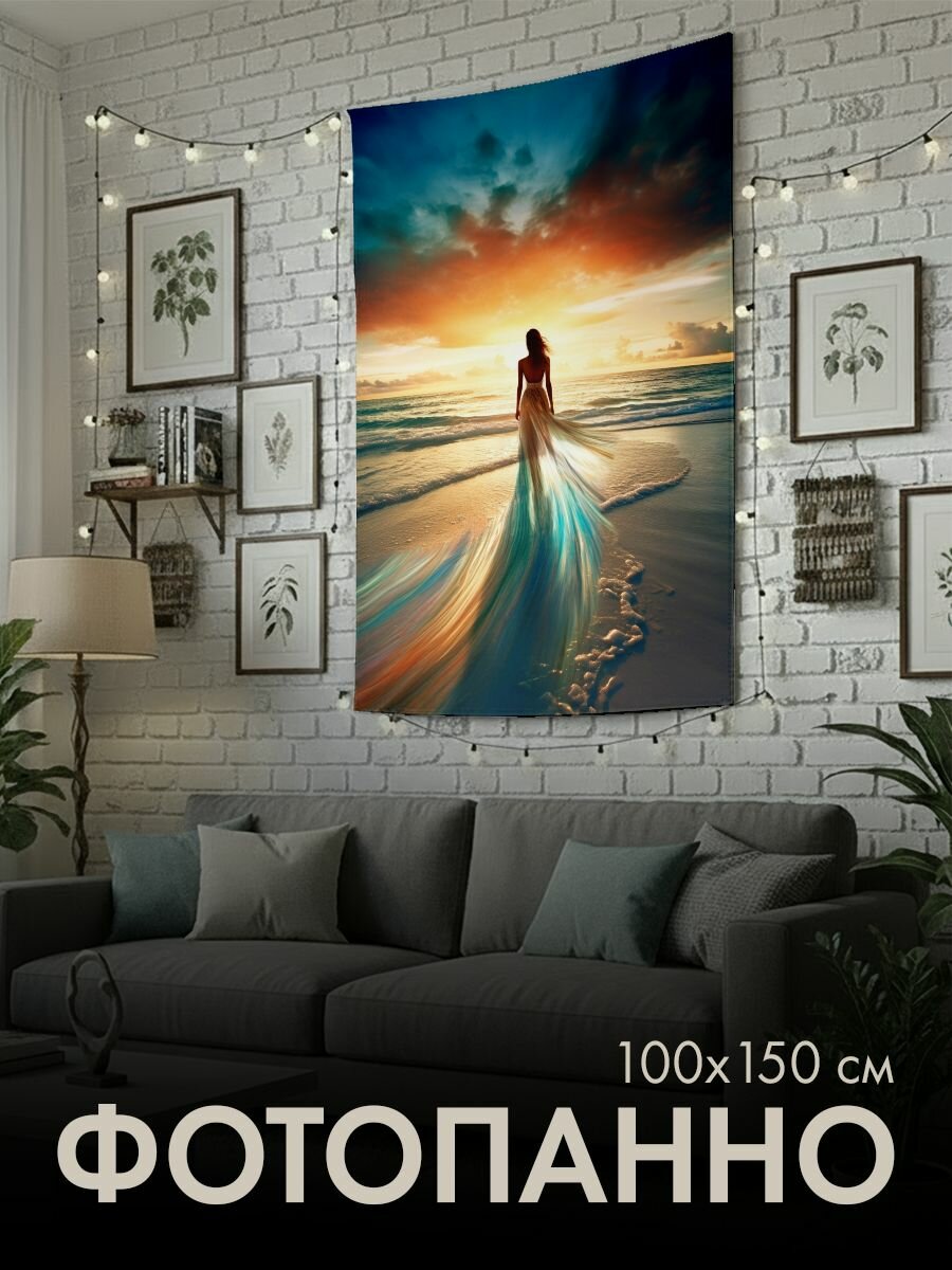 Панно тканевое PrintyFull / 100x150 см / женщина, сарафан