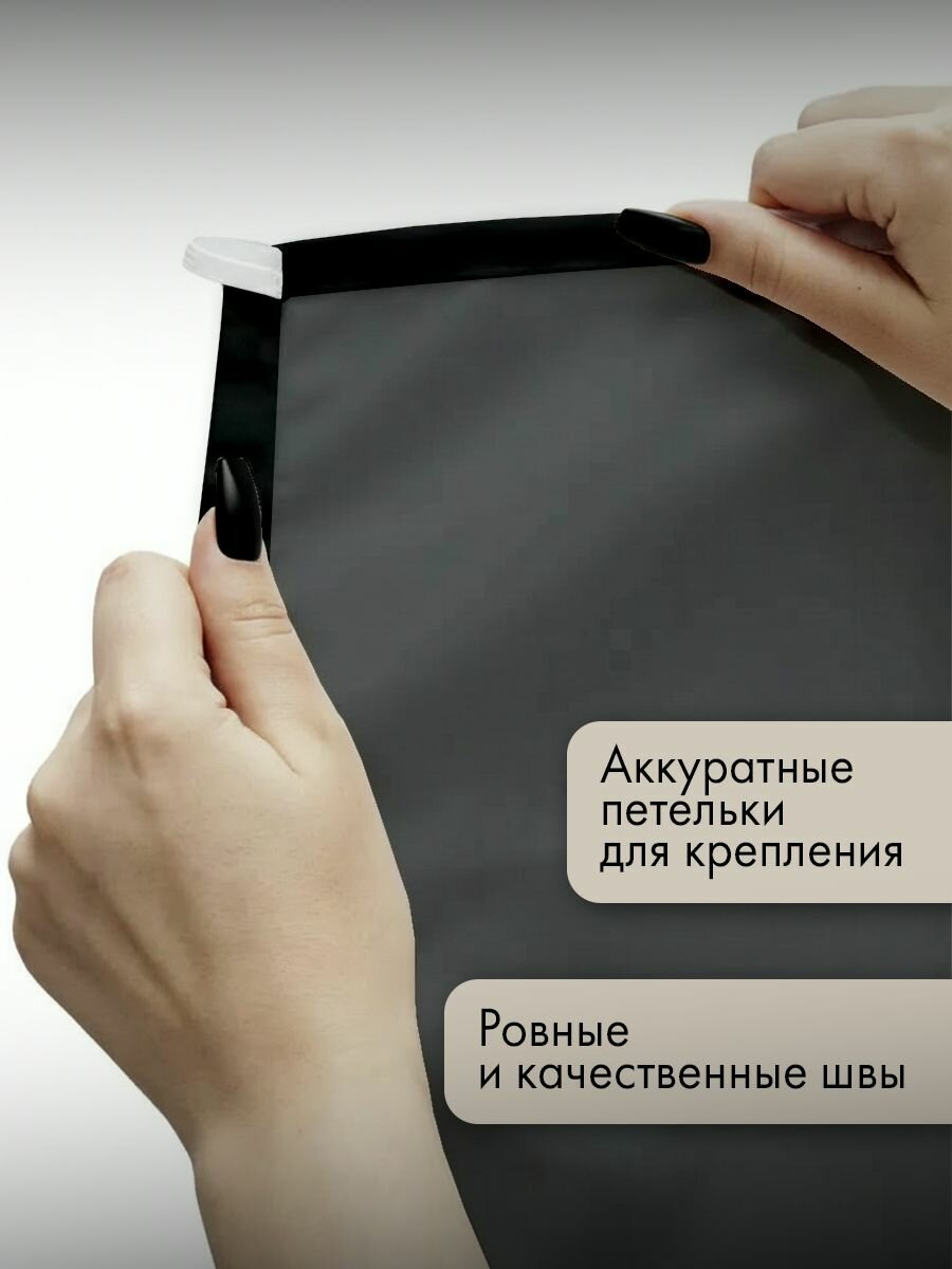 Панно тканевое PrintyFull / 100x150 см / 3D-рендеринг — фото 1