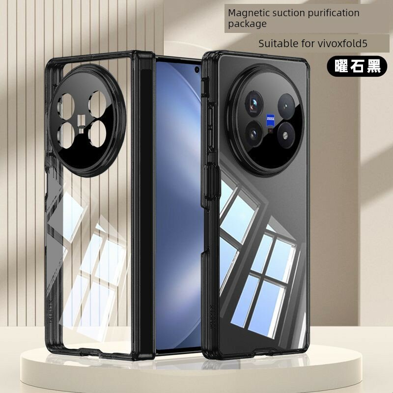 Vivo X Fold5 Угольно-черный TPU мягкий чехол с магнитным шарниром, тонкий полный защитный чехол