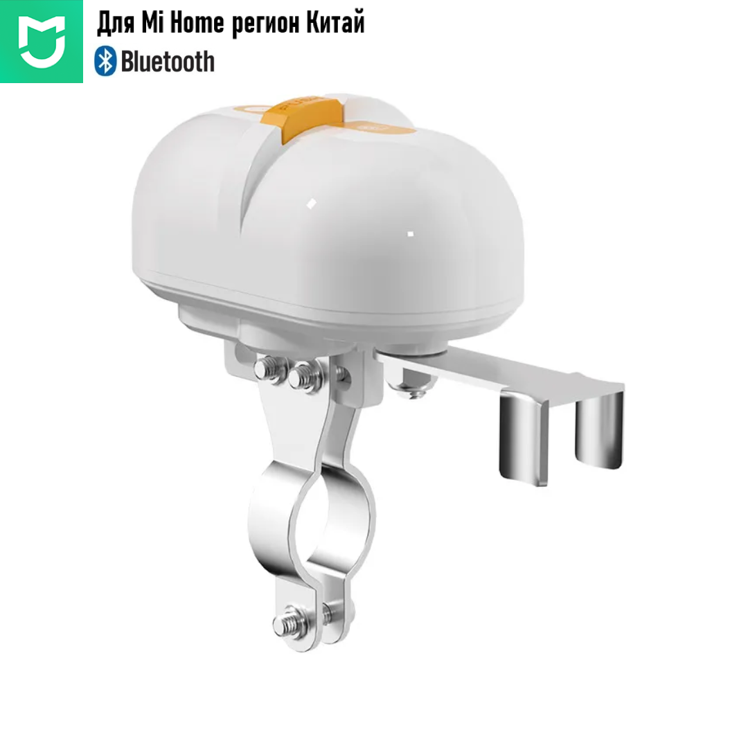 Контроллер водяного (газового) клапана Xiaomi Diamond Smart Версия Bluetooth Valve Manipulator CN