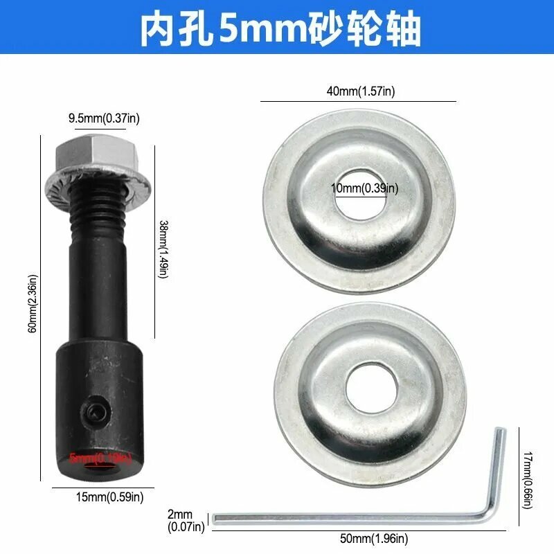 Шлифовальный вал для круга с внутренним отверстием 5-16 мм, аксессуар для точильного станка, стальной