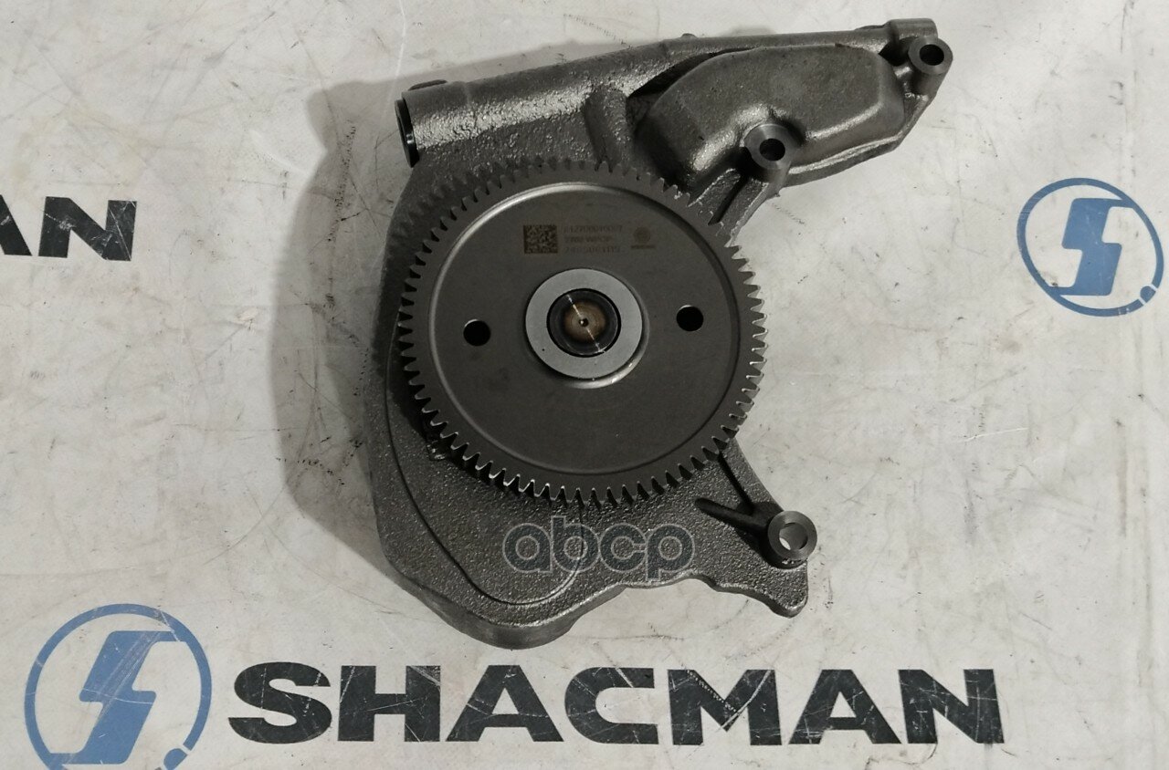 Насос масляный SHACMAN SHAANXI дв. WP13 OE Shacman арт. 612700010007