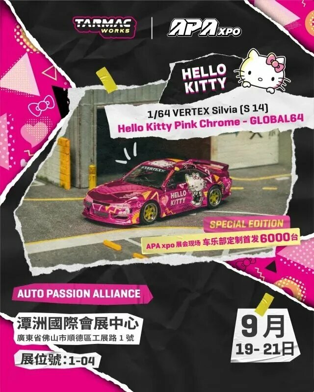 Машинка TARMAC WORKS TW 1/64 2025 APA xpo VERTEX Silvia S14 Hello Kitty Alloy Car Model Collection Gift