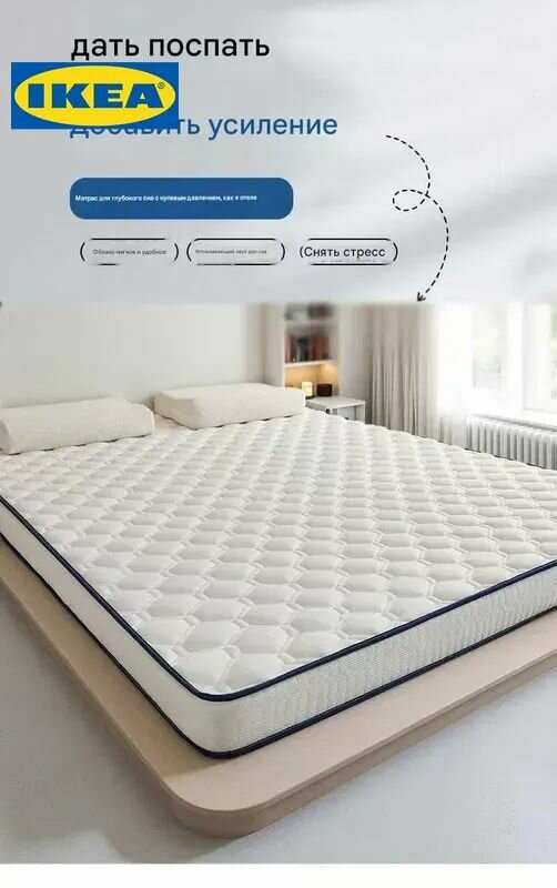 2025Складной матрас