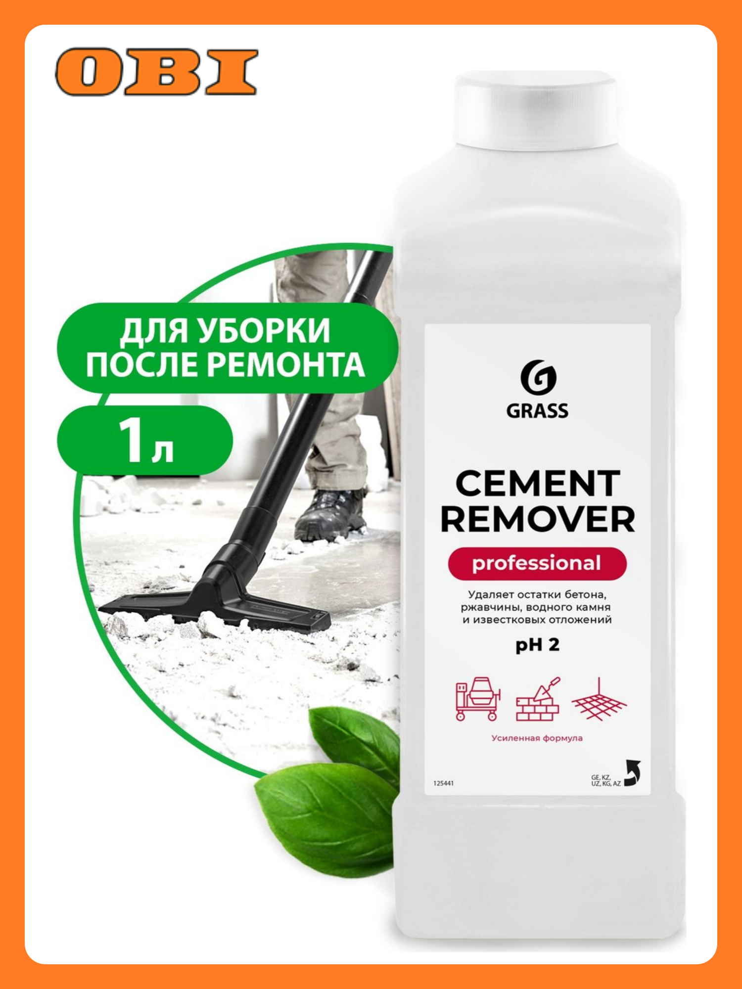 Средство GRASS Cement Remover, для удаления цемента, бетона и ржавчины, 1 л